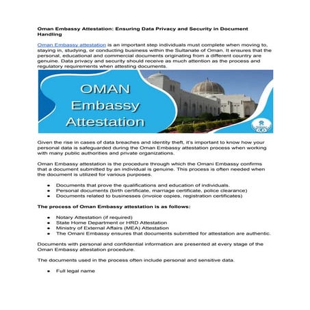 Oman Embassy Attestation- Ensuring Data Privacy and Security in ...