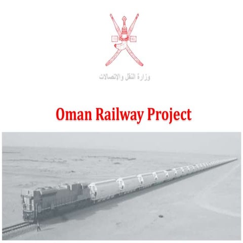 Oman rail project public english | PPTX