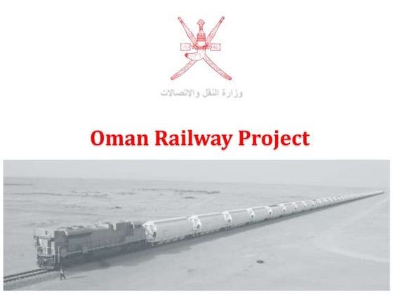 Oman rail project public arabic | PPTX