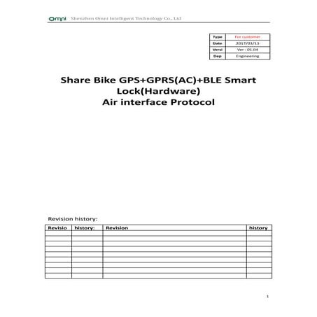 Omni gprs+gps+ble (permenant connection) smart lock air interface ...