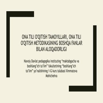 Ona tili o'qitish tamoyillari, ona tili o'qitish metodikasining boshqa ...