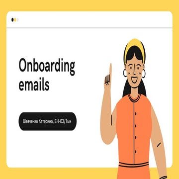 Приклади Onboarding emails | PPT