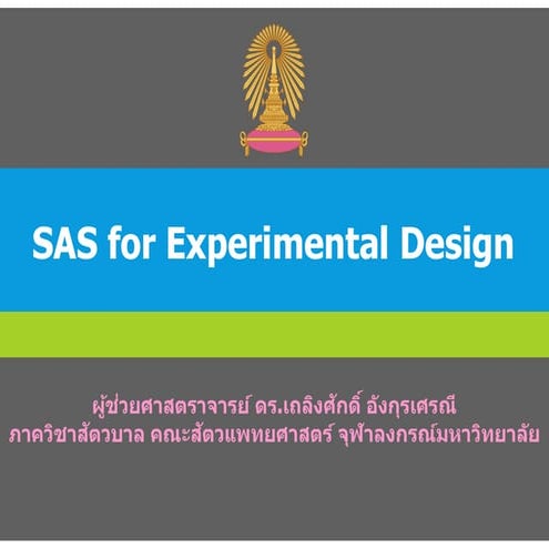 One And Two Sample Test For Analysis With Sas Ppt 6585