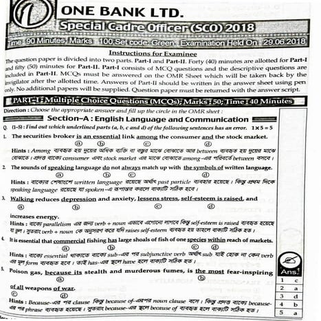 One bank special cadre officer (sco) 2018 [www.onlinebcs.com] | PDF
