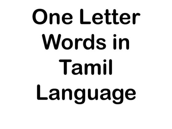 Tamil Language Training - Day 2 | PPT