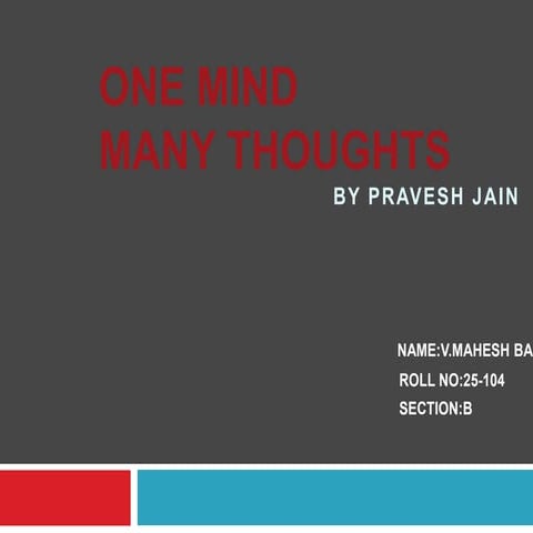One mind | PPT
