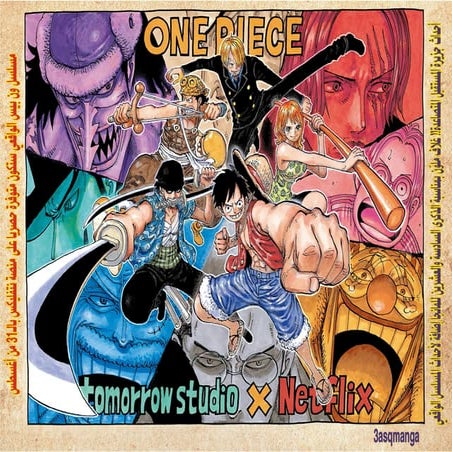 One Piece 1088(1).pdf