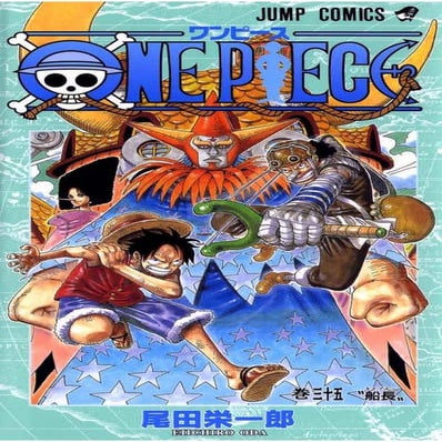One piece volume 35(328-336) | PDF