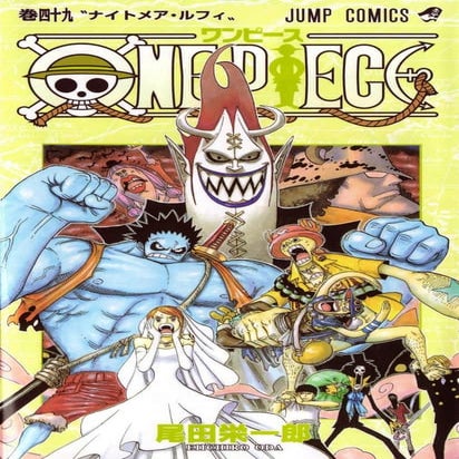 One piece volume 49 (471-481) | PDF