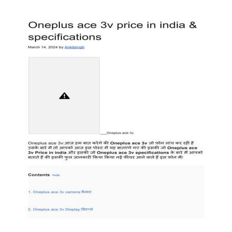 Oneplus ace 3v price in india & specifications.pdf
