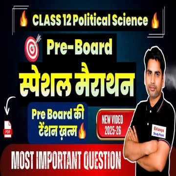 One Shot POL SC PB26.pdfpol science class 12th | PDF