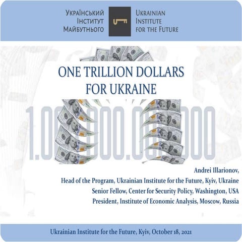 One trillion 2021.10.18-01 uif | PPT