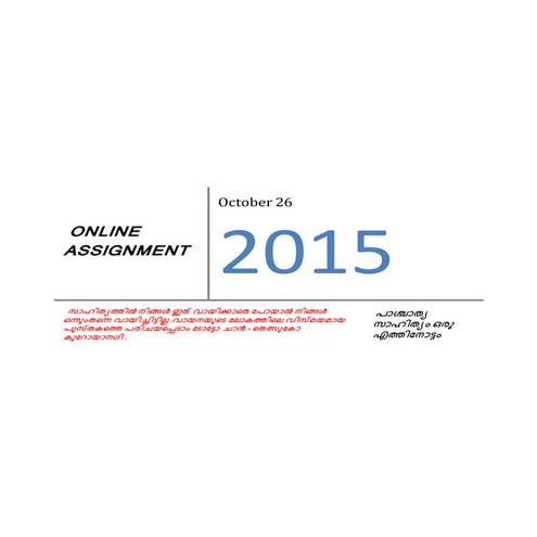 Online assignment | PDF