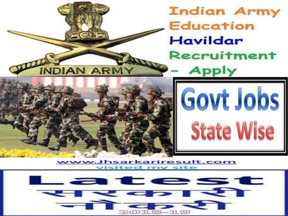 Online form | PDF | Careers