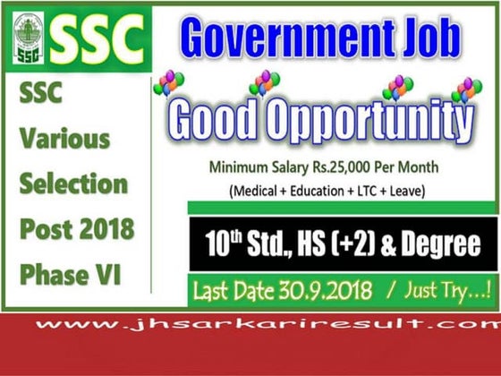 Online form | PDF | Careers