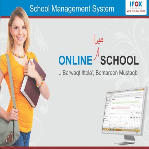 Online mera school | PPT