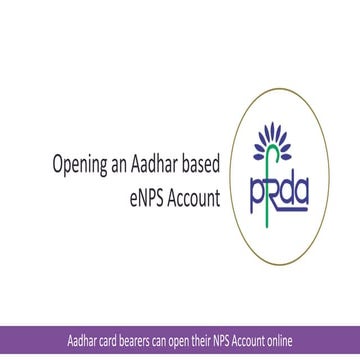 Pran form | PDF