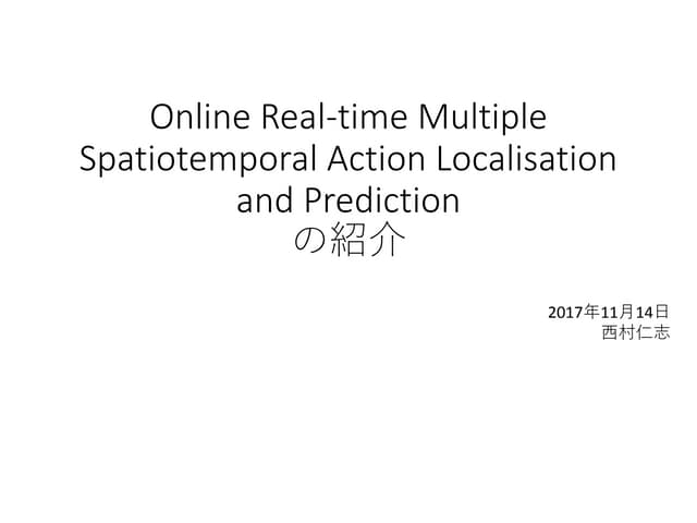 Online Real Time Multiple Spatiotemporal Action Localisation And