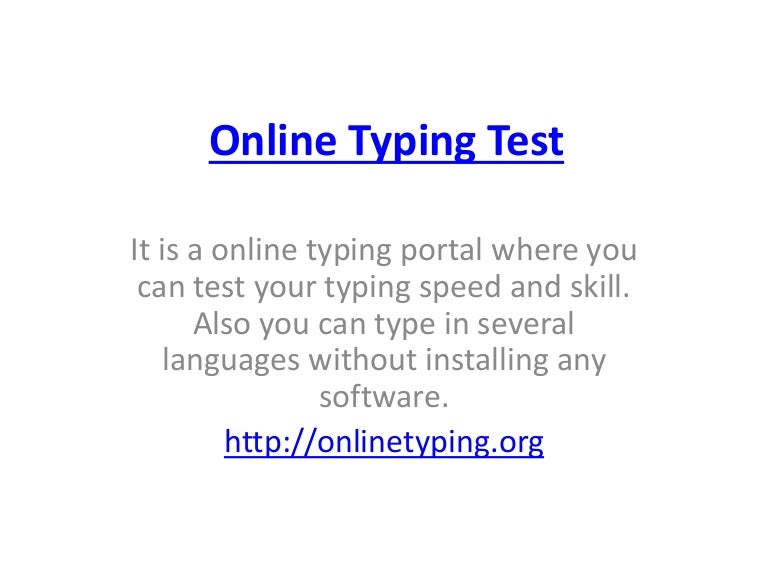 Typing Test Online