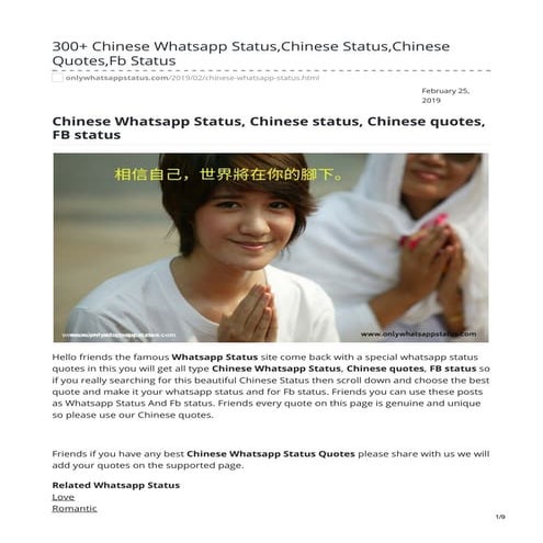 Onlywhatsappstatus.com 300 chinese whatsapp status chinese ...