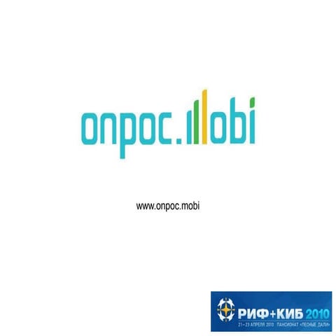 Onpoc mobi rif cib 2010 | PPT