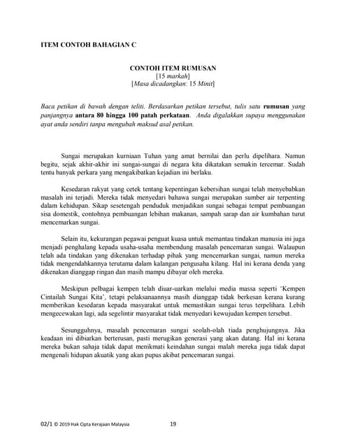 Pt3 speaking sample test examiner booklet | PDF | Resume Writing and ...