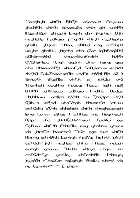 Ooru ledu peru ledu msword | PDF Ooru ledu peru ledu msword | PDF