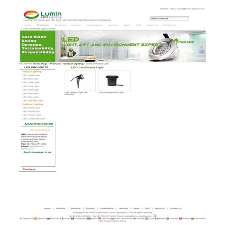 Led landscape light manufacturer www.lumin-lighting.com