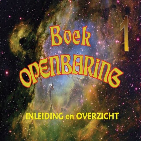 Openbaring deel 1 nieuw | PPT