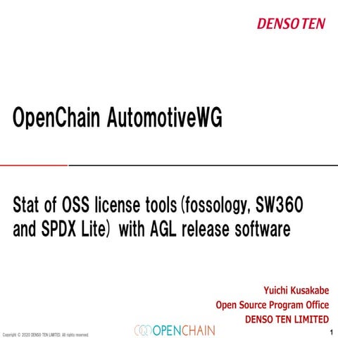 OpenChain AutomotiveWG(OSS license tools() | PPT
