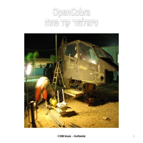 Opencobra | PPT