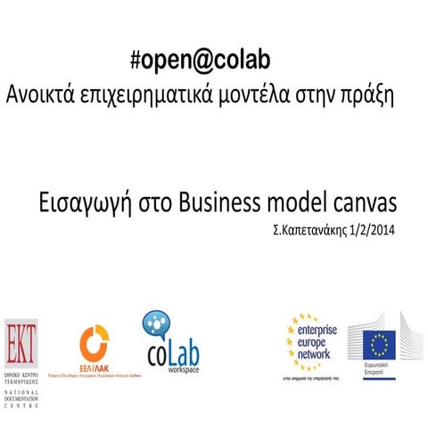 Open@colab | PPT