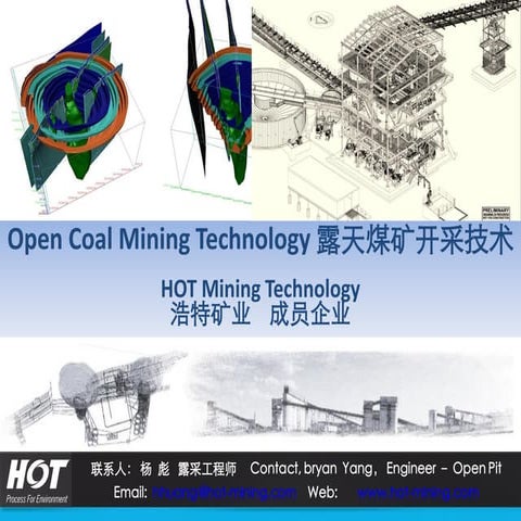 Surface mining entry system | PPT