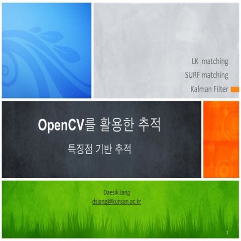 Open cv를 활용한 tracking | PDF