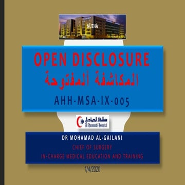 Open disclosure المكاشفة المفتوحة | PPTX
