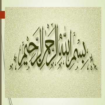 OPEN FRACTURE DEFINITION CLASSIFICATION MANAGEMENT.pdf