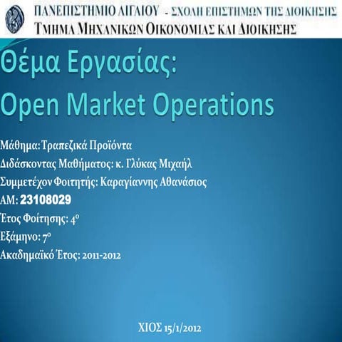 Open market operations | PPTX
