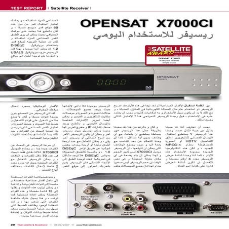 Opensat | PDF