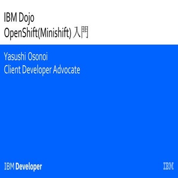 Openshift 20191108 | PPT