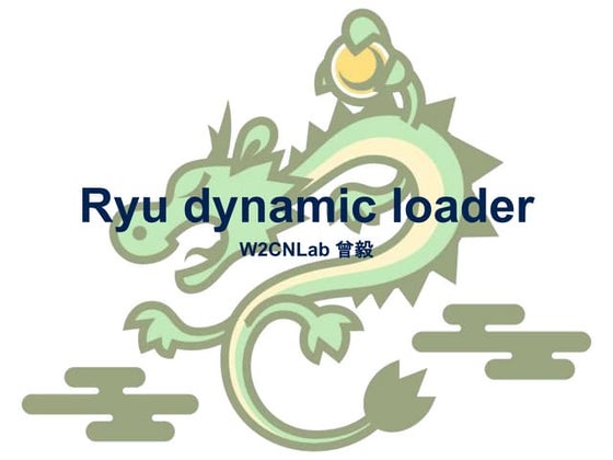 Ryu: network operating system | PPT