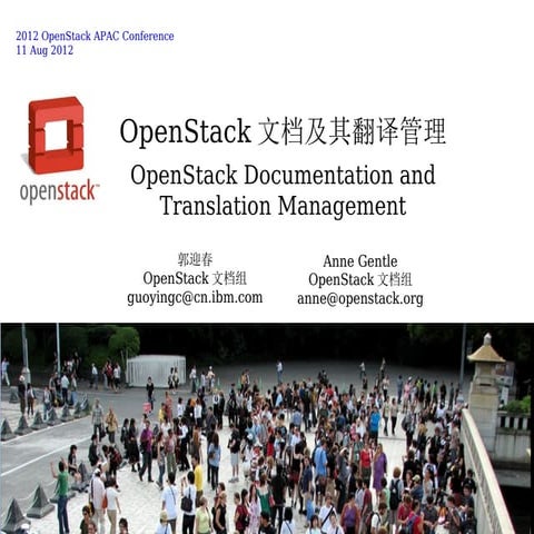 Openstack Document For Apac V3 Ppt 5603