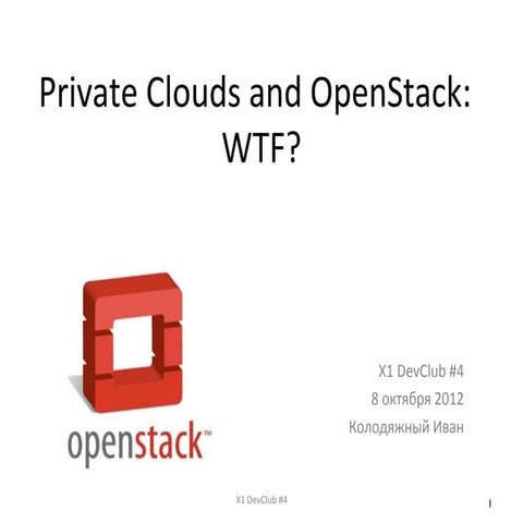 Operating your OpenStack Private Cloud.pdf