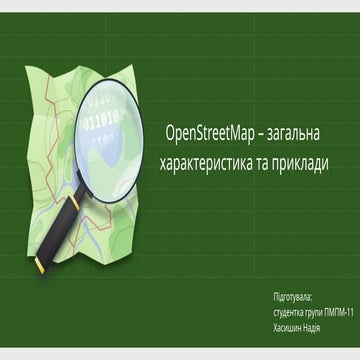 OpenStreetMap_______________________.pptx