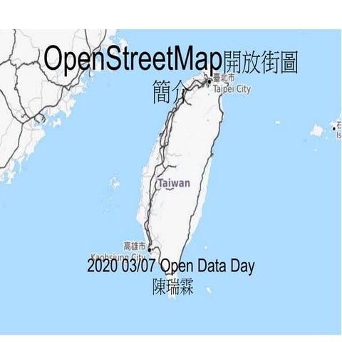 Open streetmap open data day 2020 | PPT