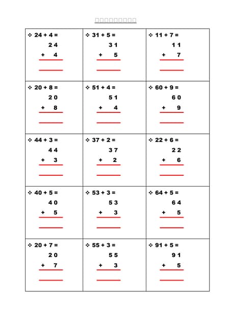 [MATEMATIK TAHUN 456] NOMBOR & OPERASI | PPT