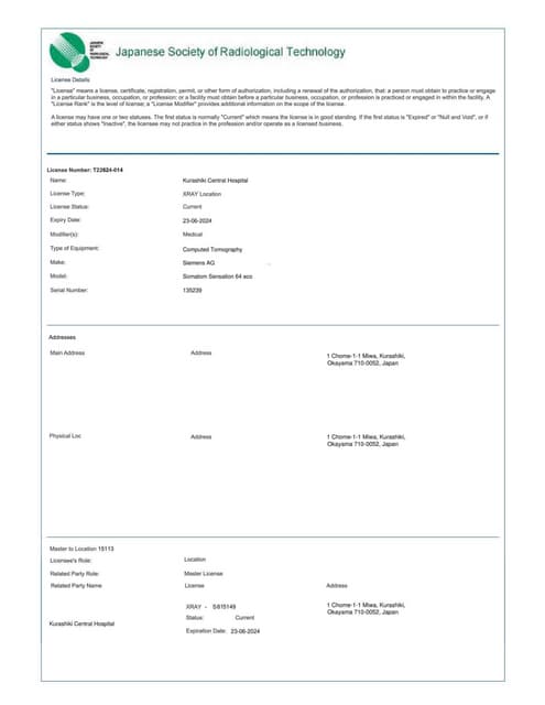 supplemental_appendix_s2.pdf