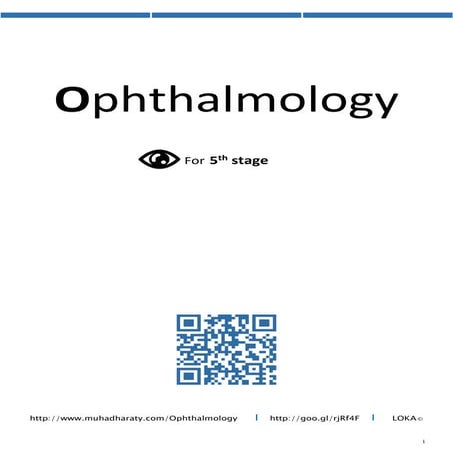Ophthalmology | PDF