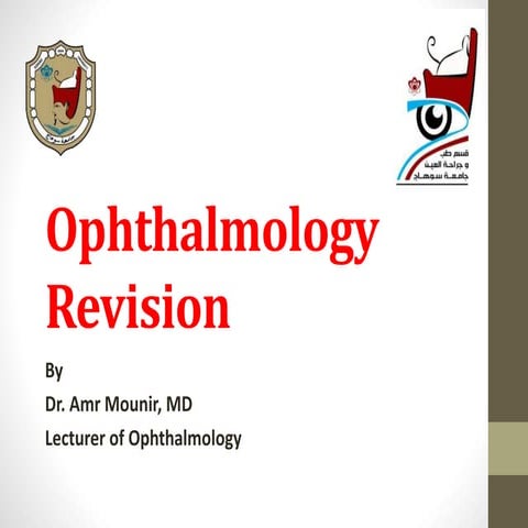Ophthalmology revision | PPTX