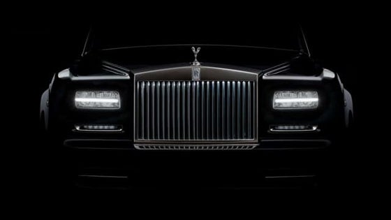Rolls Royce Presentation | PPT