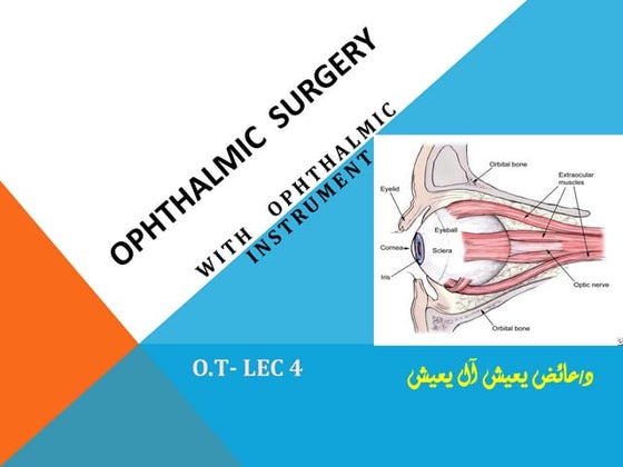 Intracapsular Cataract extraction | PPTX